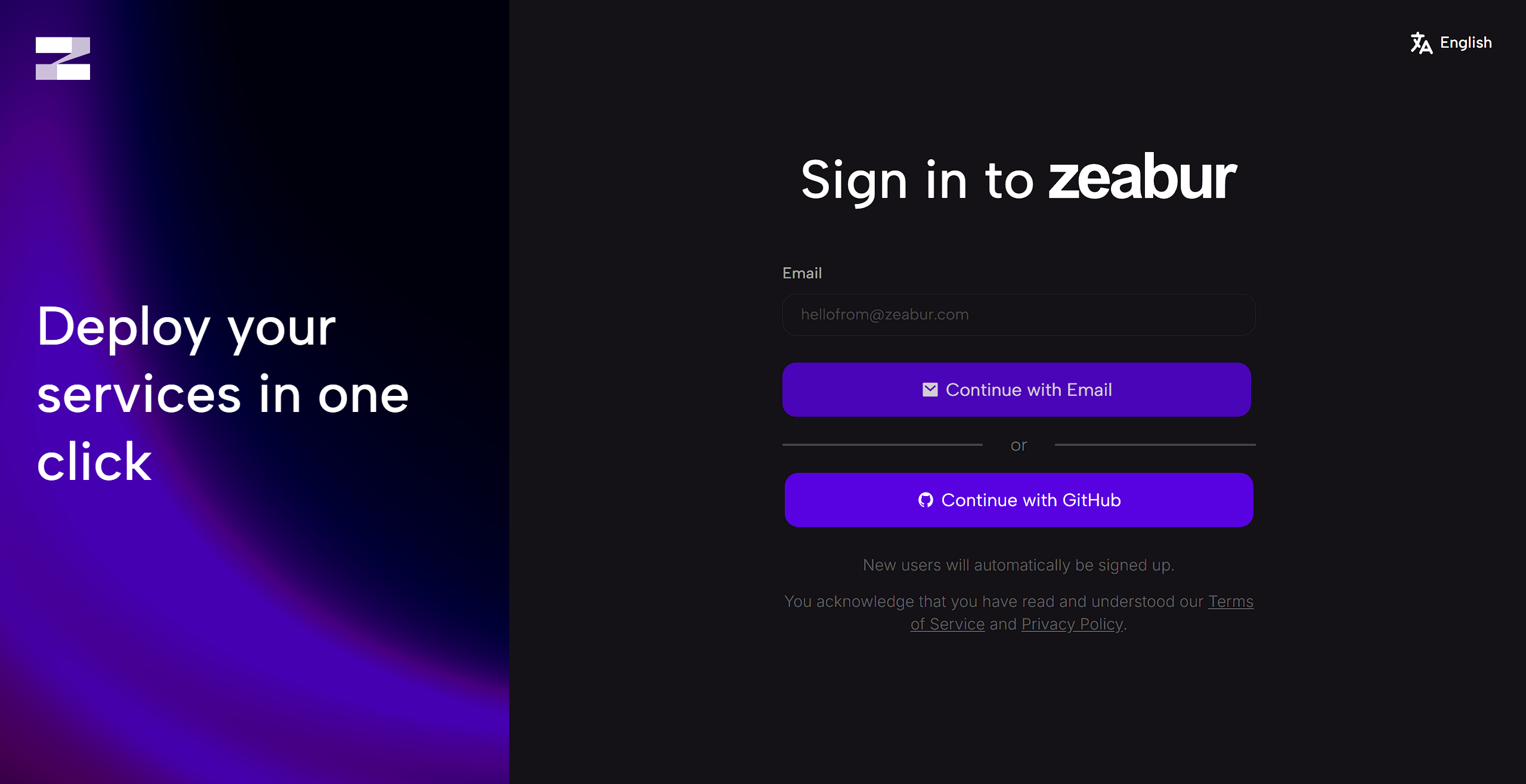 使用Zeabur一键部署自动更新的云酒馆 | 智识ΑIEΣΣΥΔΟ